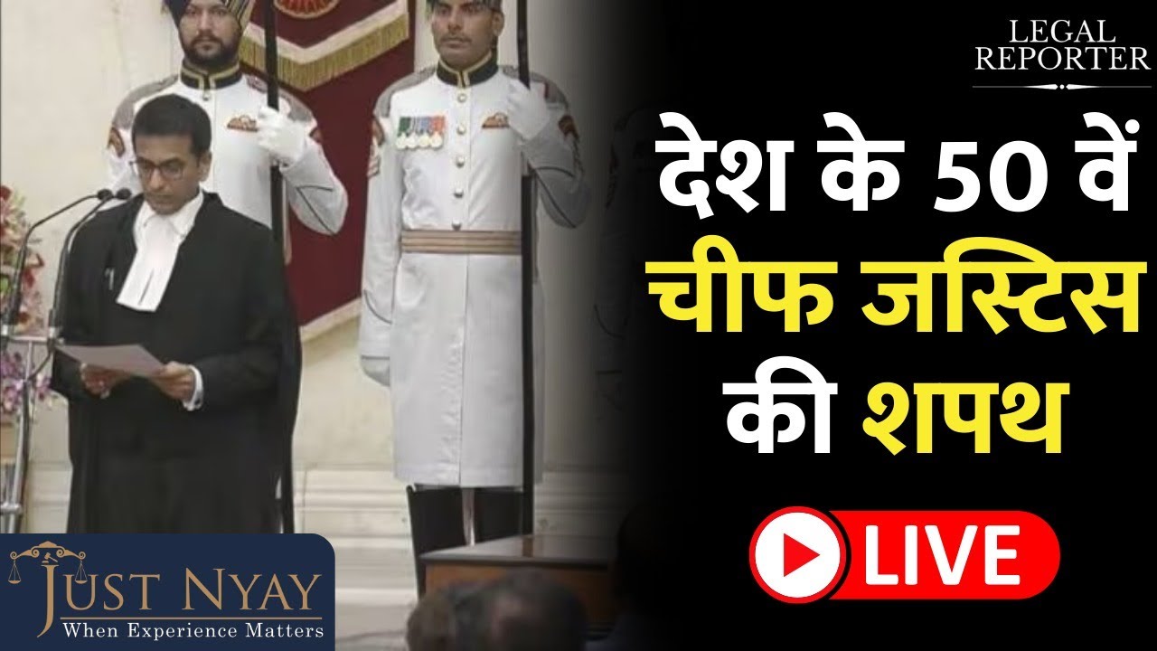 Justice D Y Chandrachud took oath as 50th Chief Justice of India ...