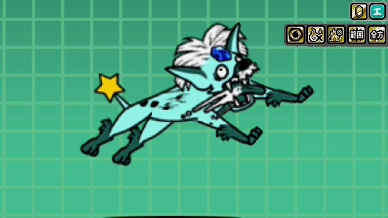 NEW Sage: Starred Alien H. Nah (Update v13.5) - The Battle Cats - YouTube