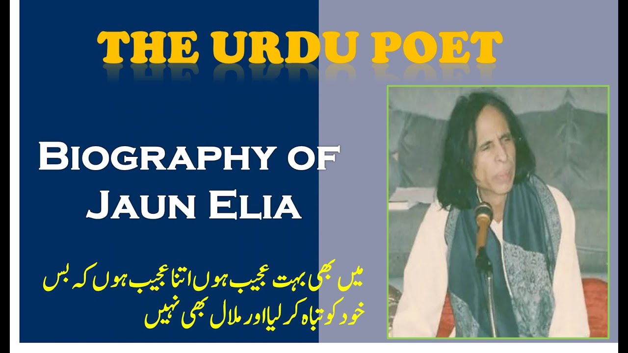 Jaun Elia-The Urdu Poet ||People of Pakistan #jaunelia # ...