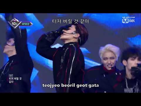 ATEEZ - HALA HALA Fanchant - YouTube