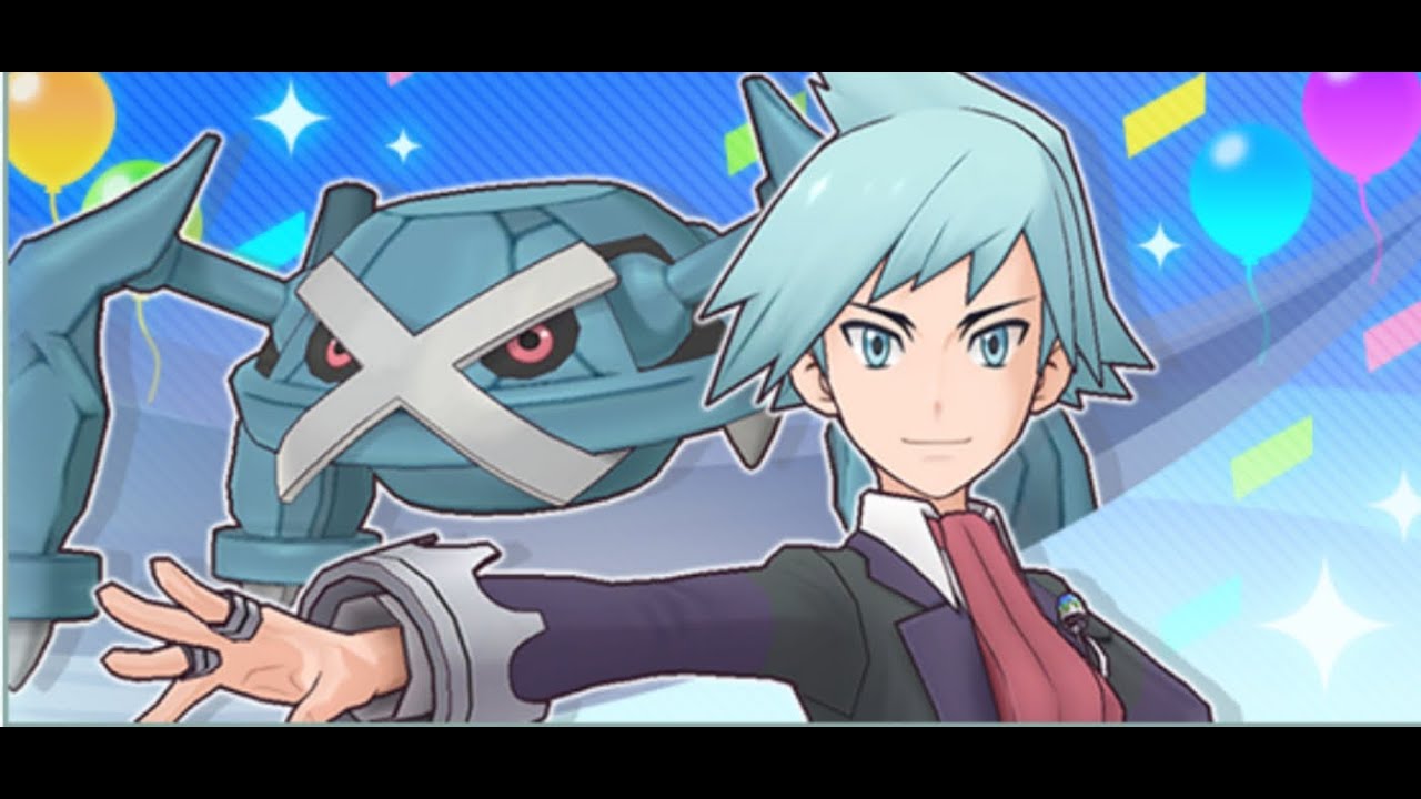 Pokemon Masters Steven The Strongest There Is (Story Event) - YouTube