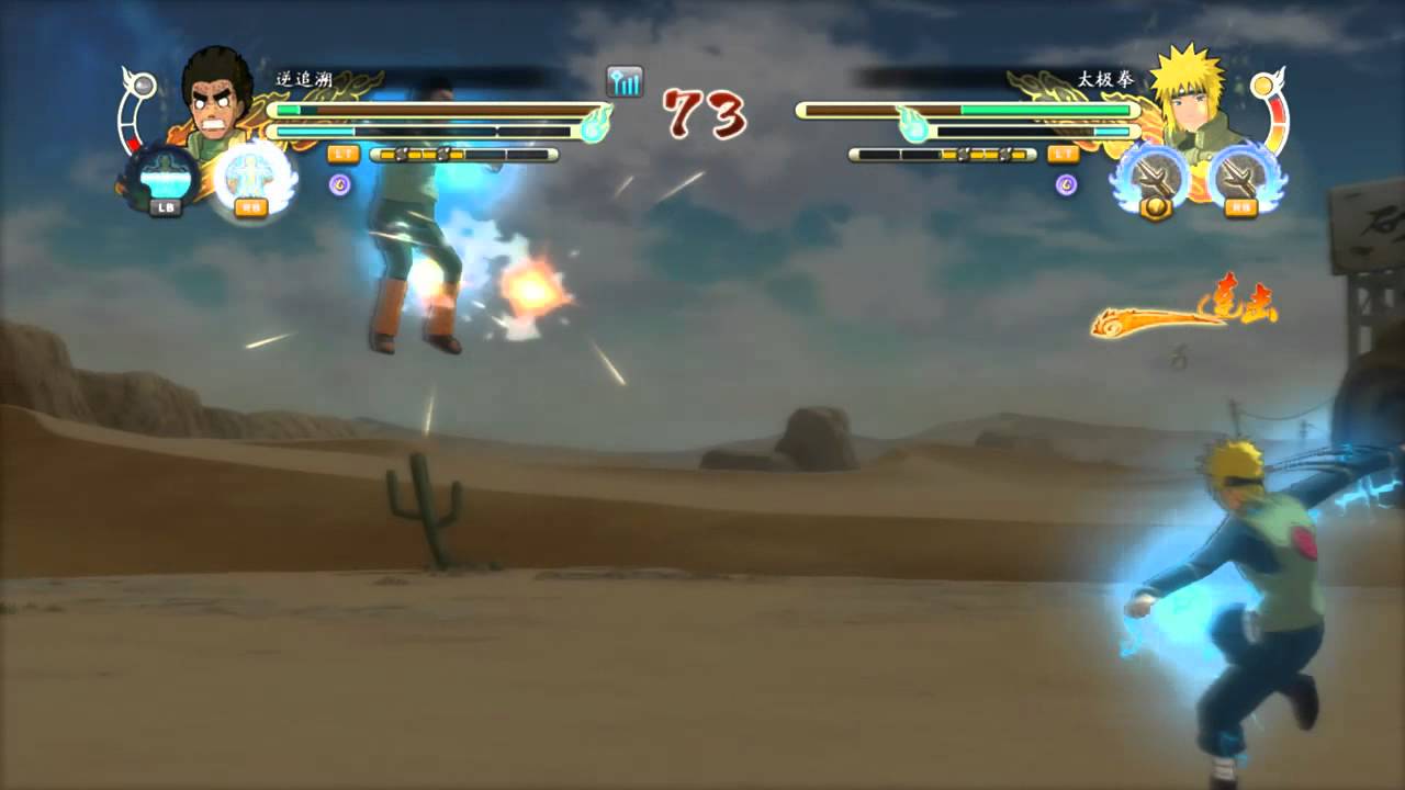 nuns3-Spamer player-my revenge-2~minato - YouTube