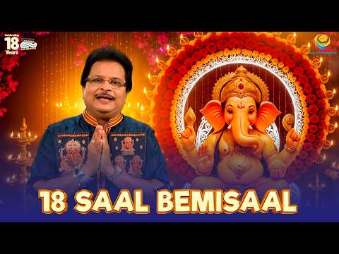 18 Years of TMKOC | A Heartfelt Message from Asit Kumarr Modi