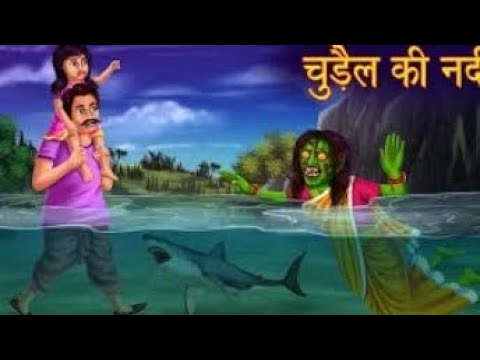 Chudhel ki nadi ganuo valo se chudhel tang hogi nadi main koodh karkat ...