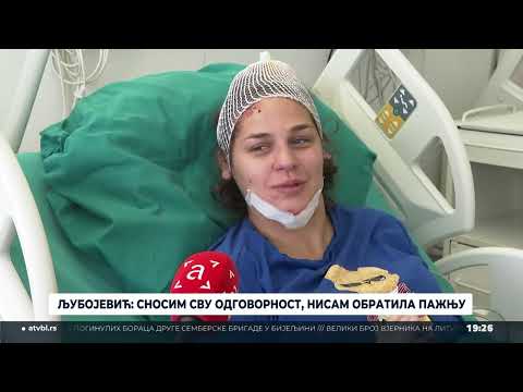 Anja Ljubojević: Snosim svu odgovornost, nisam obratila pažnju