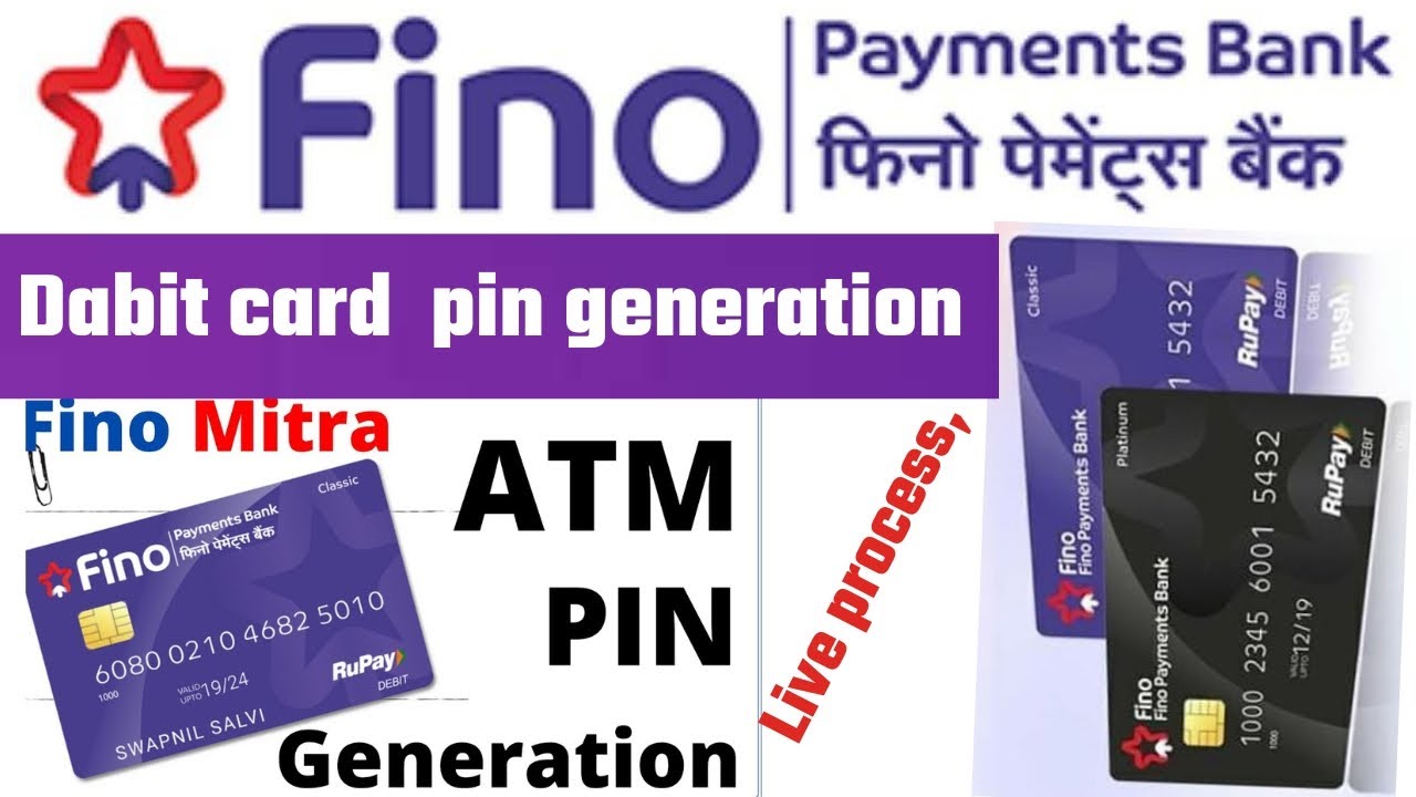 Fino payments Bank ATM Debit Card pin generation kaise kare । Dabit ...