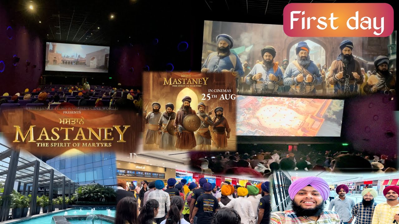 MASTANEY movie first day full review - YouTube