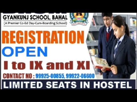 ADMISSION OPEN BRCM PUBLIC SCHOOL 4th to 12th CBSE SCHOOL WITH HOSTEL ...