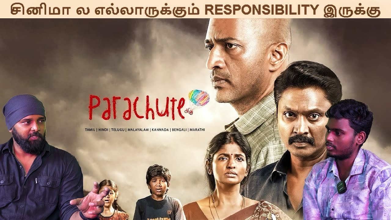 சினிமா-ல எல்லாருக்கும் Responsibility இருக்கு - Parachute Director Rasu ...
