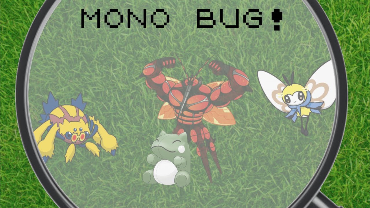Mono Bug Is Small but Mighty! - YouTube