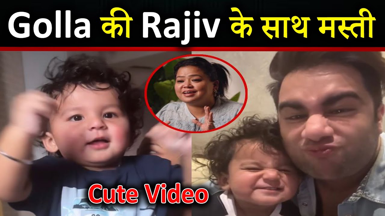 This Cute Video of Bharti's Son with Rajiv Adatia Winning Hearts on ...