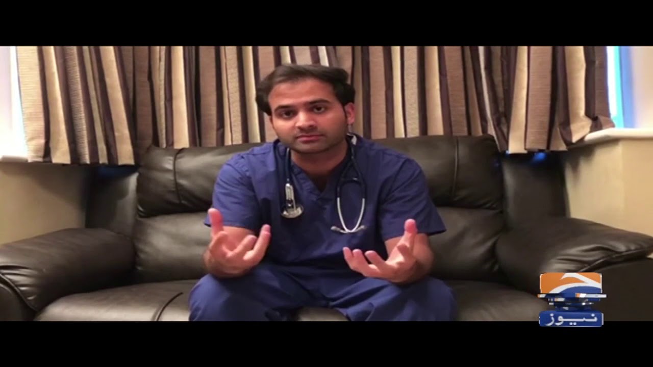 Geo News Special - Dr Raheel Ahmed Interview to Geo News - YouTube