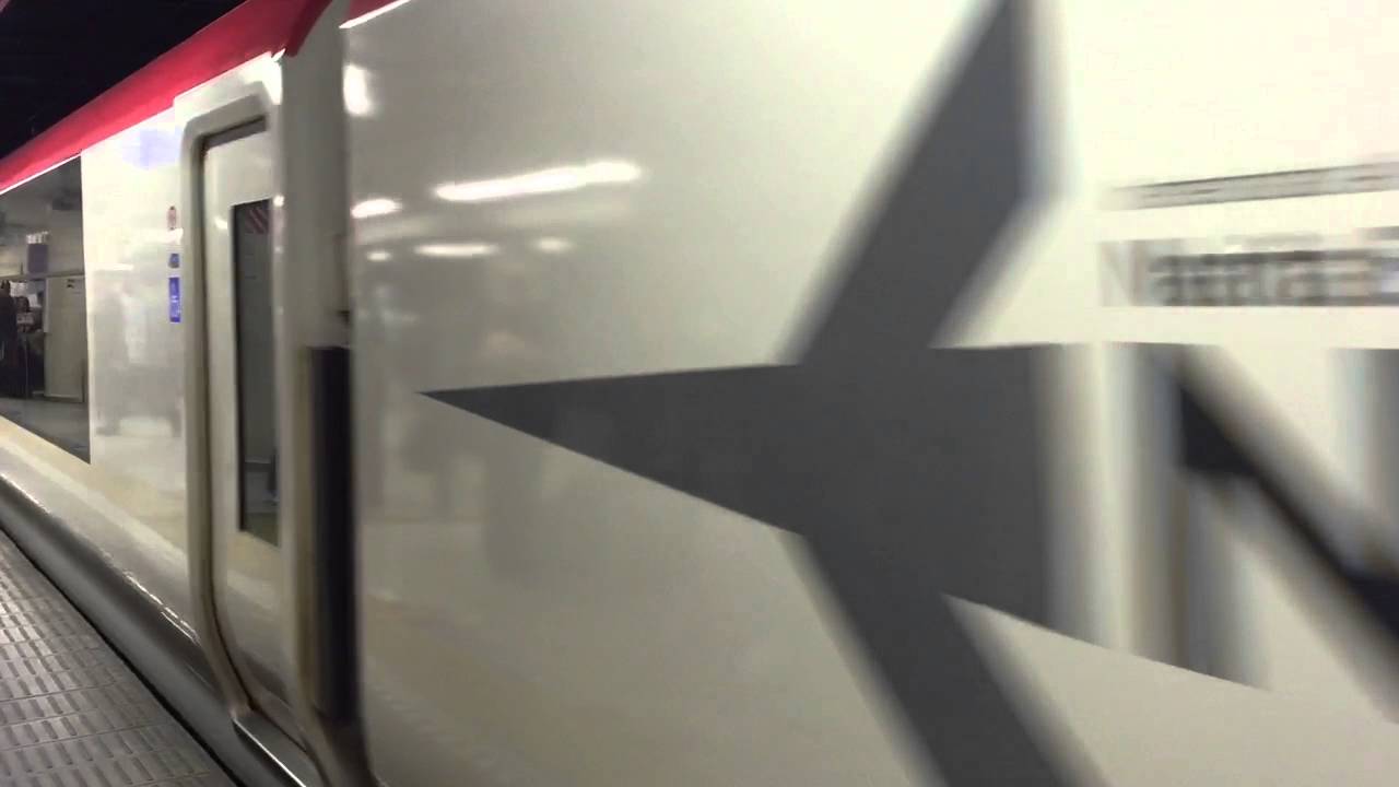 NEX train from Tokyo Japan, NEX, Narita Express, 成田エクスプレス, Narita ...