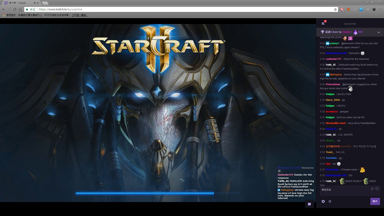 【Starcraft 2】ByuN Twitch Backup 2017-02-02 - YouTube