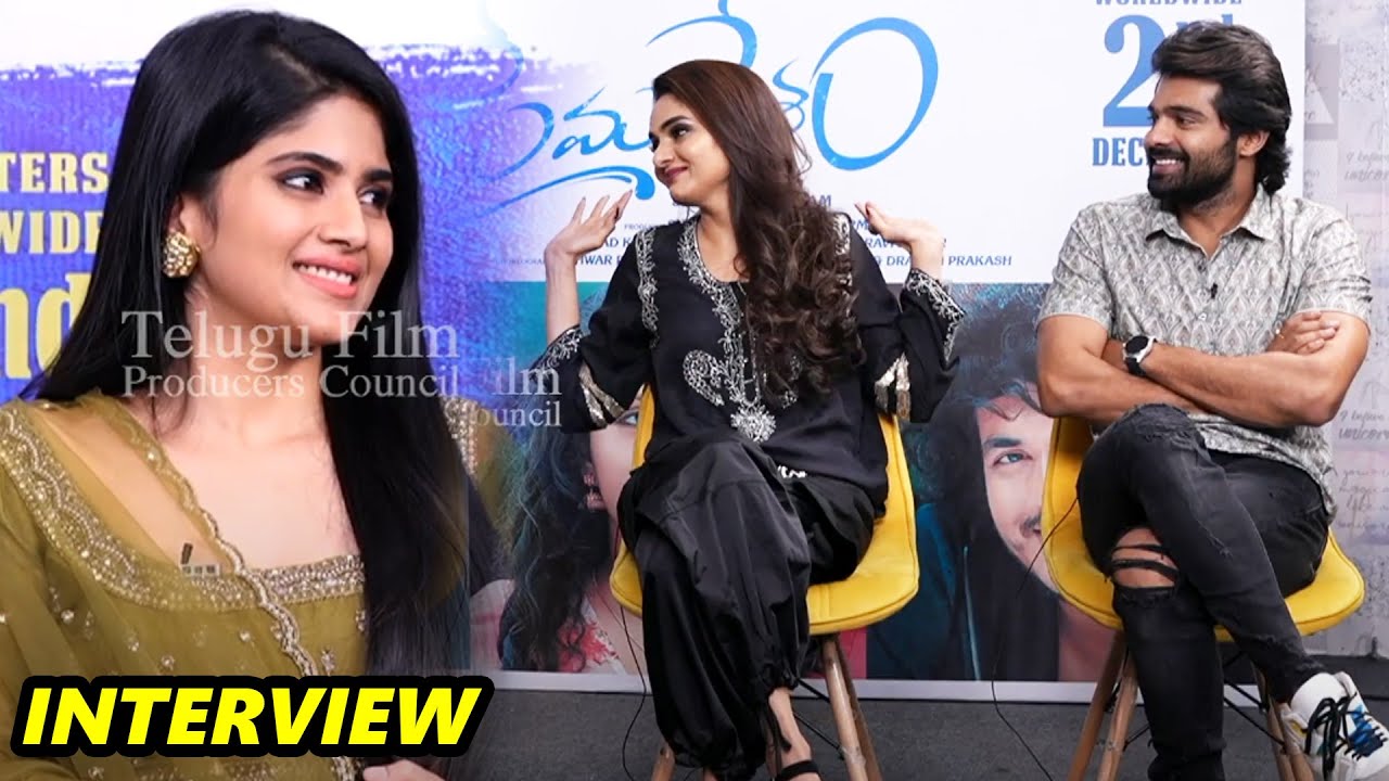 Interview : Prema Desam Movie Team | Thrigun | Megha Akash | Ajay ...