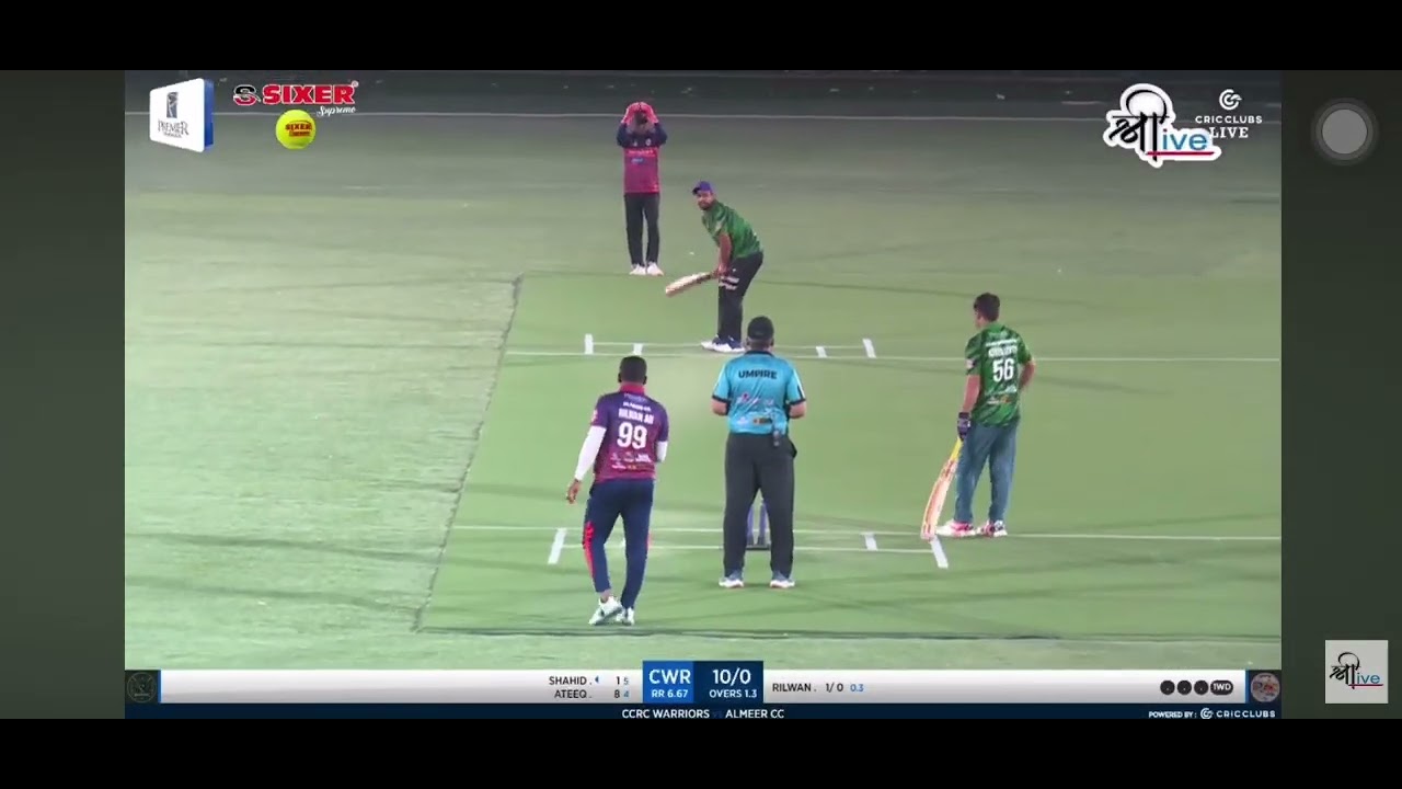 ACL 03 CRICKET FROM DOHA QATAR - YouTube