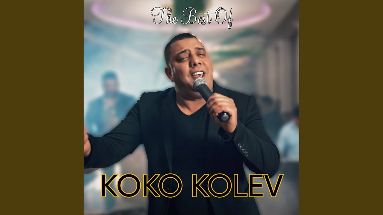 Ciganski Splet ((Cover)) - YouTube