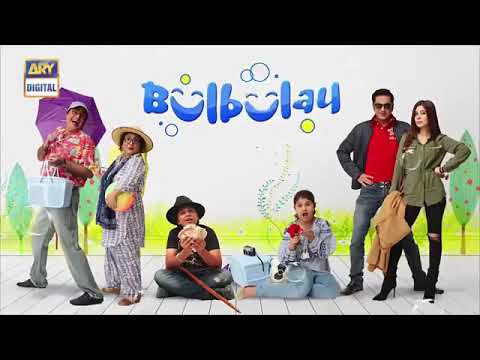 bulbulay 40 season 2 ARY Digital Drama