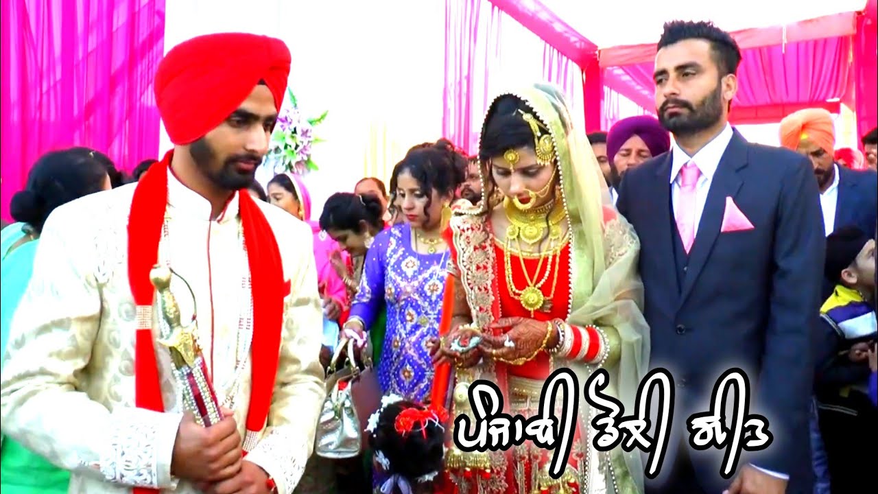 Doli Song | Best Emotional Moments Thind Photography Mob. 7657990000 ...