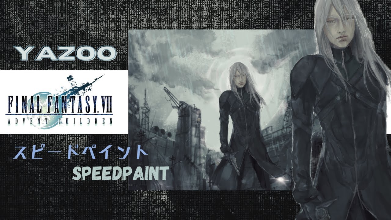 Yazoo | Final Fantasy Advent Children Fanart Speedpaint - YouTube
