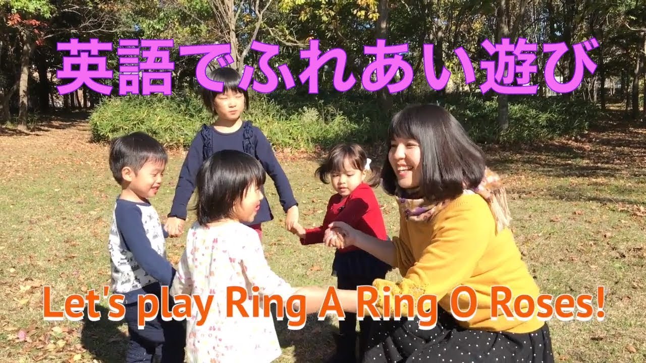 Ringa Ringa Roses / Ring Around the Rosie / Ring-A-Ring O' Roses ...