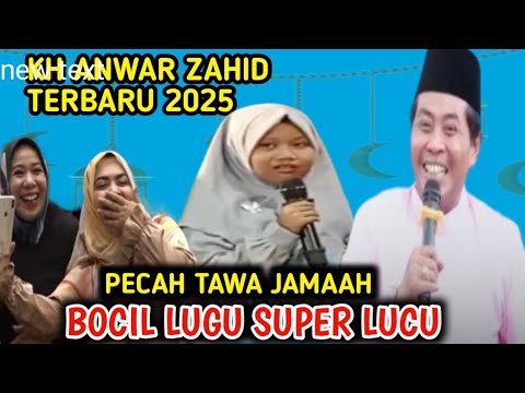 MASYAALLAH‼️ PECAH TAWA JAMAAH, BOCIL LUGU SUPER LUCU - KARANGAN TRENGGALEK
