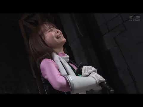 Pink Ninja Brainwash Part 3