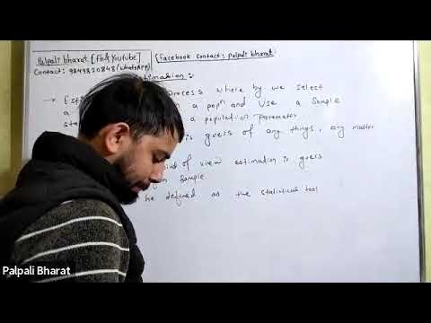 MPA statistics || Estimation || Part :1 By palpali bharat || More information: 9849820848 ...