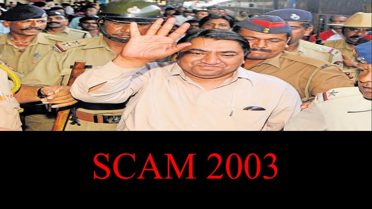 Abdul Karim Telgi Stamp paper Scam 2003 - YouTube