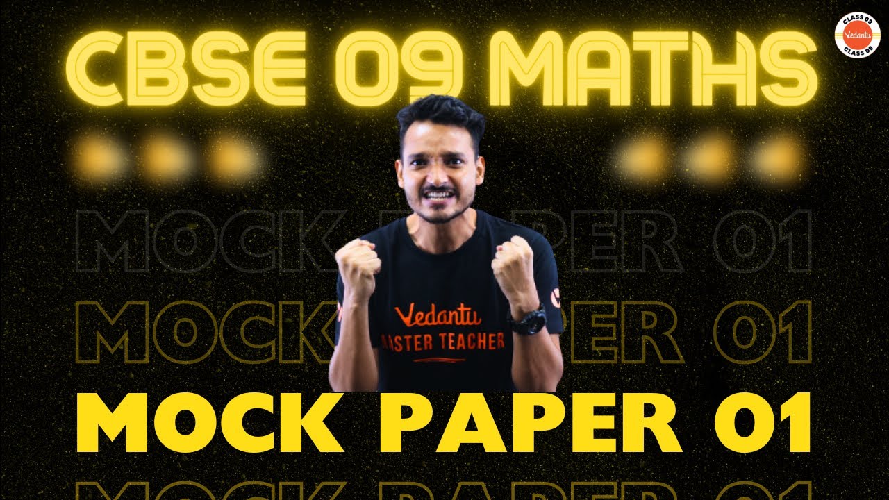 Maths Mock Paper 1 | Test Your Level of Mathematics Preparation For the ...