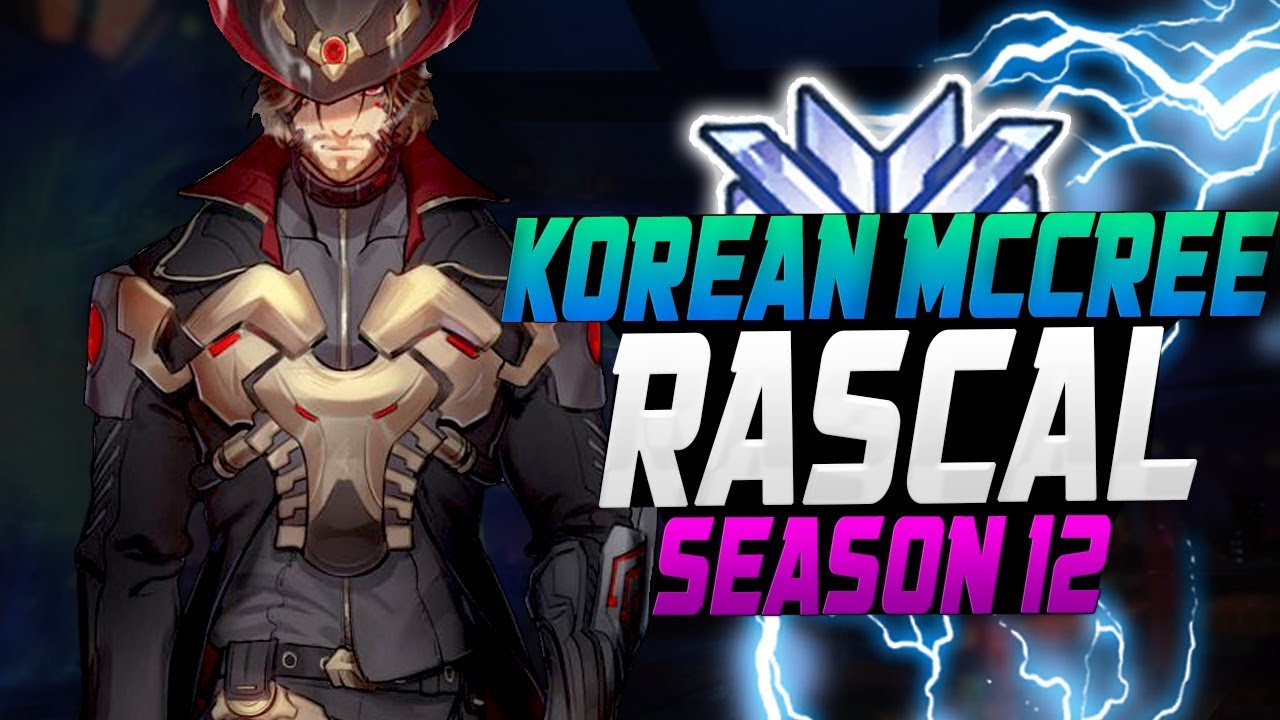 PRO CARRY MCCREE by - Rascal! [ OVERWATCH SEASON 12 TOP 500 ] - YouTube