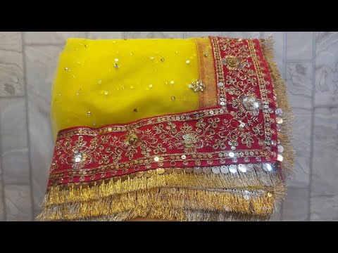হলুদ কালার কনট্রাস্ট ওড়না কালেকশন৷Bridal Orna Collection৷Jannat Orna ...