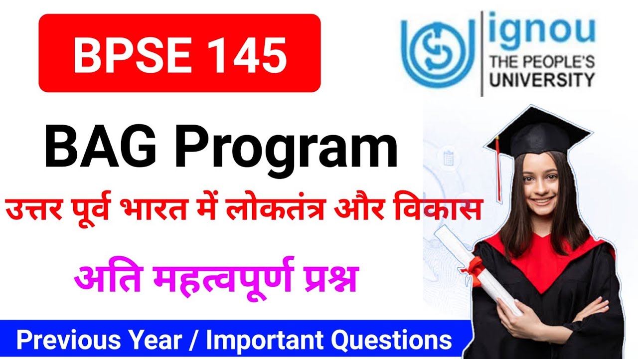 BPSE 145 Previous Year Question Paper | Bpse 145 Democracy And ...