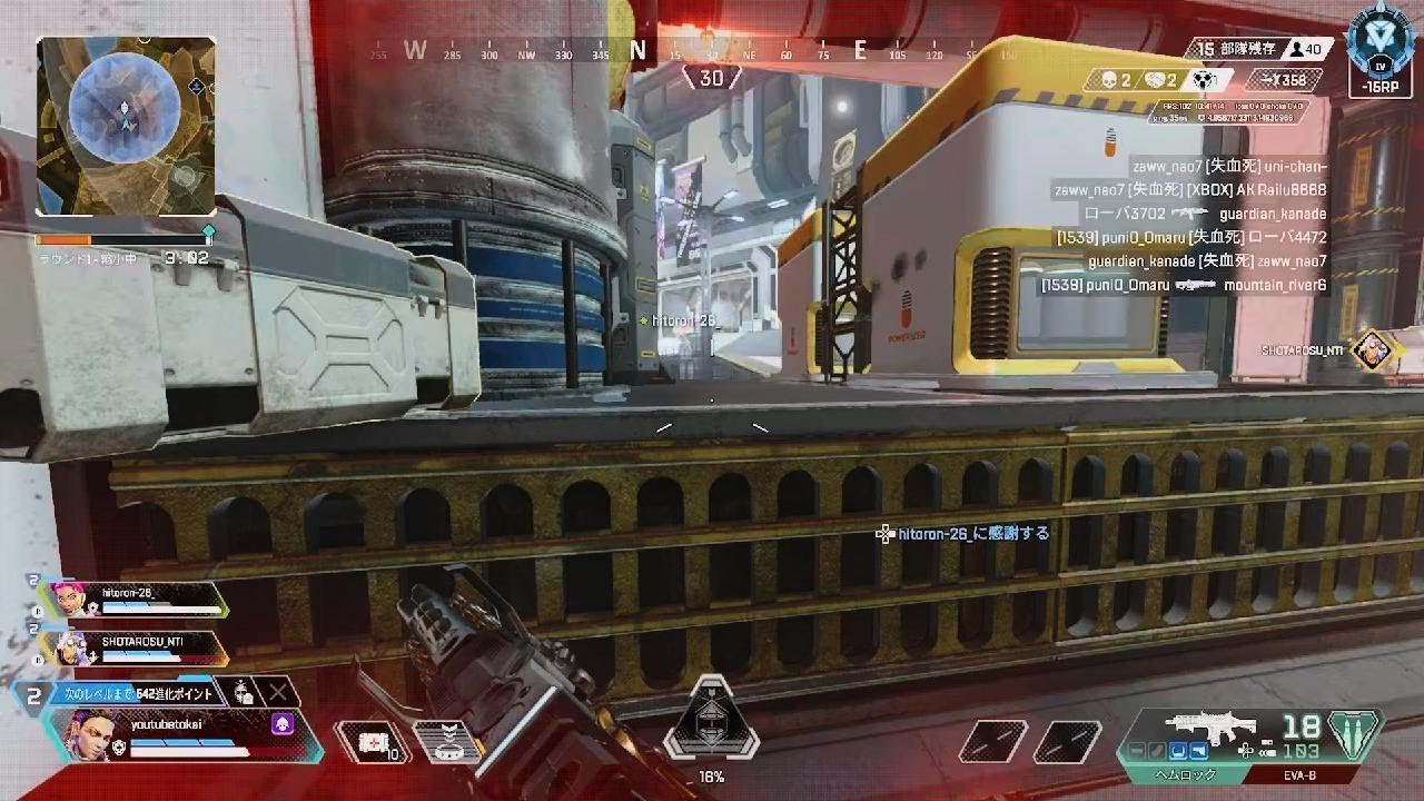 Apex Legends_20250127203706 - YouTube