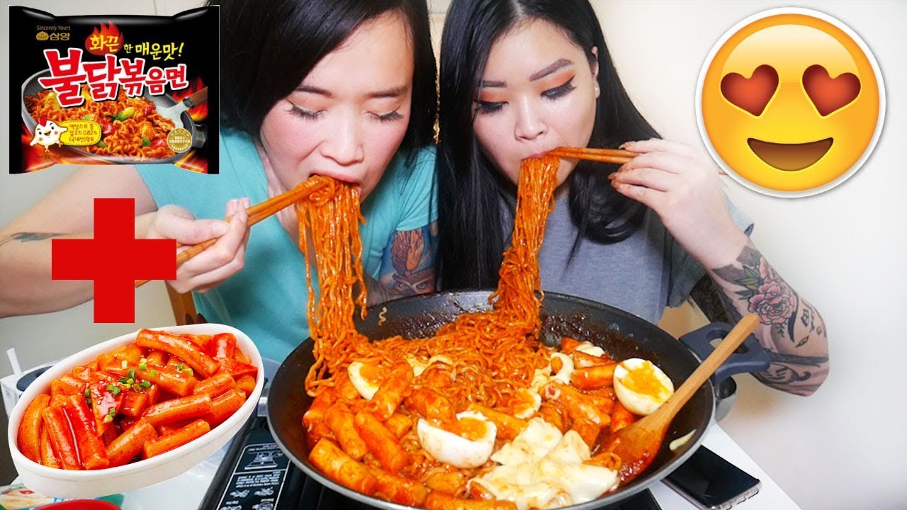 SPICY FIRE CHICKEN NOODLE + SPICY RICE CAKES | MUKBANG - YouTube