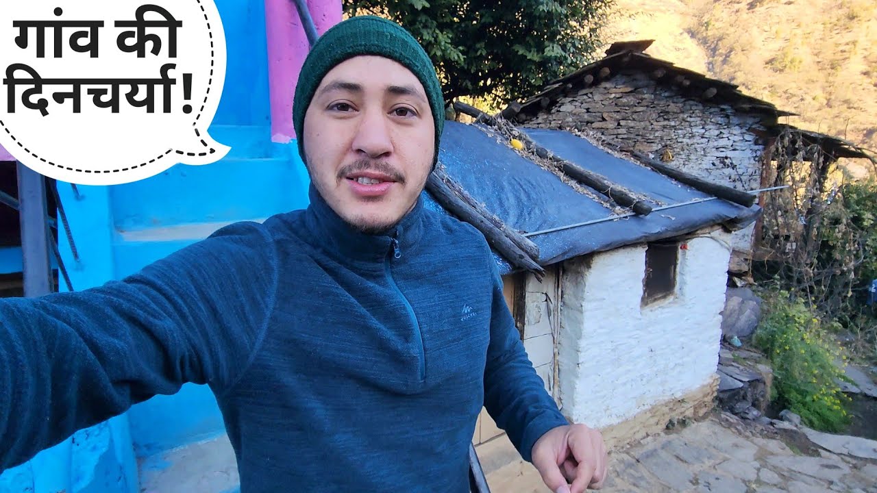 पहाड़ों का रहन-सहन और जीवन || Pahadi Lifestyle Vlog || Cool Pahadi ...