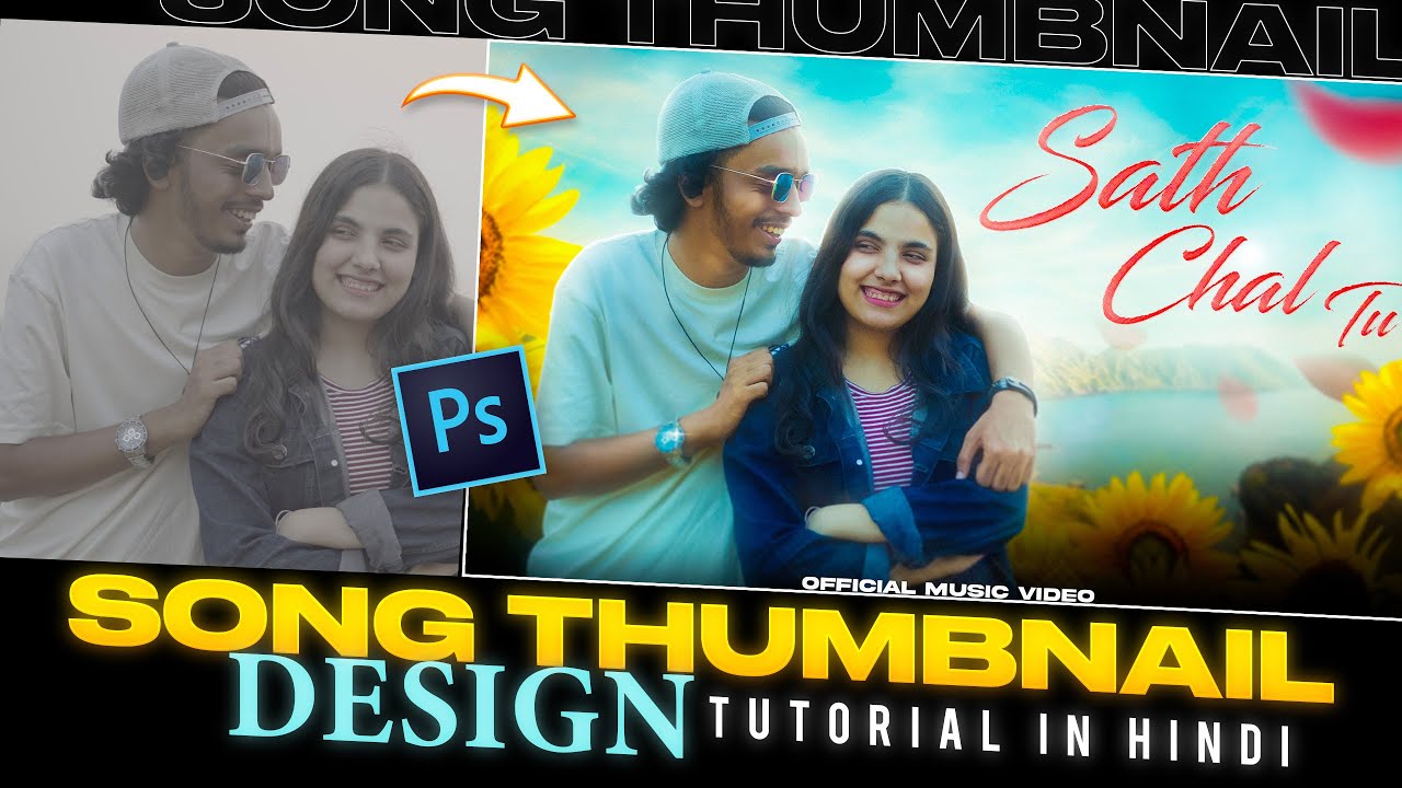 Create Song Thumbnails Like a PRO in 10 Minutes! | Photoshop Tutorial ...