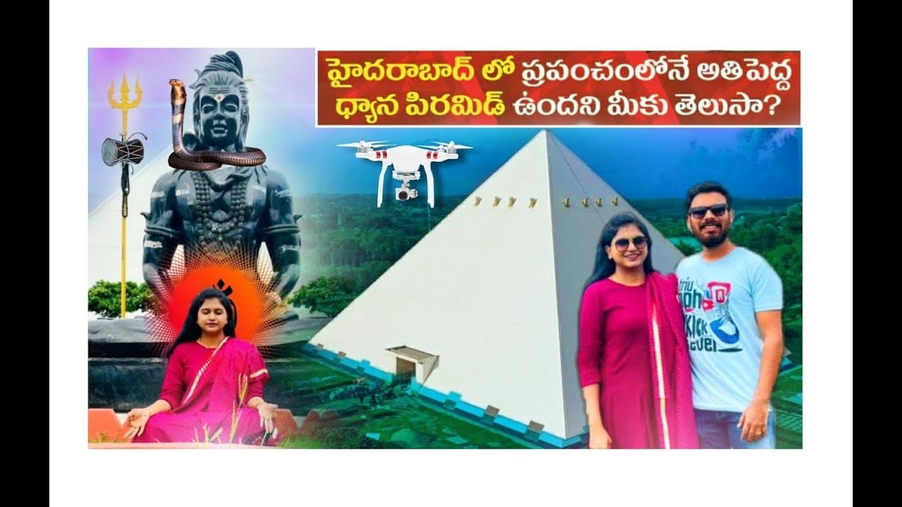 Maheshwara Maha Pyramid || Kadthal Pyramid || Pyramid Meditation Center ...