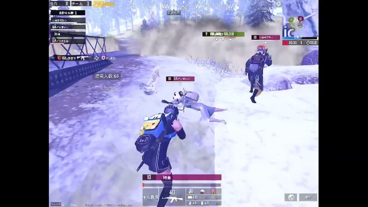 New Lagoon 7/5 Lily-Rim - YouTube