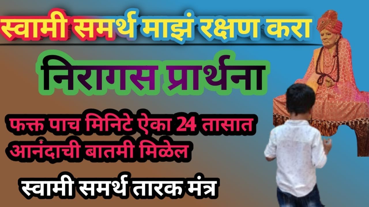 Sheru paru kids channel - YouTube