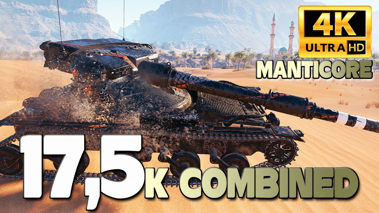 Manticore: Masterpiece on Sand River - World of Tanks - YouTube