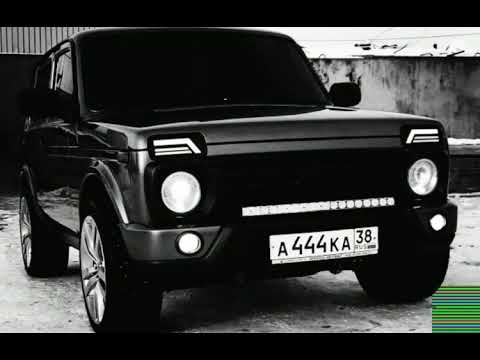 Azeri Bass Remix mp3 2020
