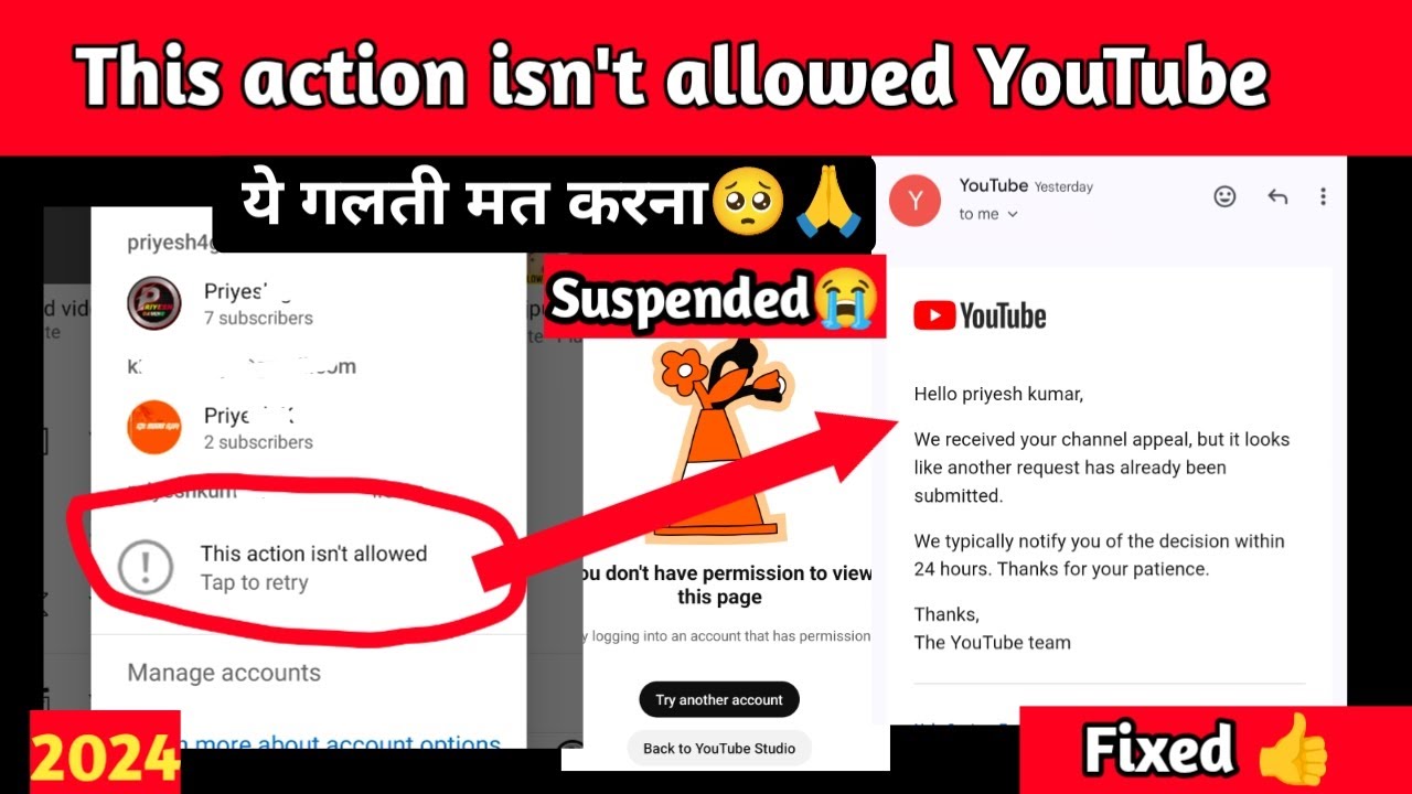 This action isn't allowed youtube | How To Back Suspend YouTube Channel ...