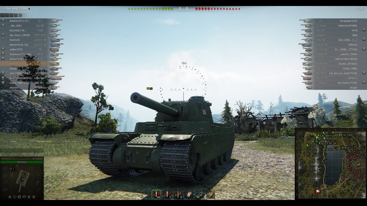 World of Tanks 第六戦 日本Tier9 重戦車 Type 4 Heavy - YouTube