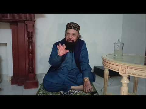 First Kalma - Kalma-e-Shahadat by Respectable Syed Amjad Ali Shah Sahib - Tu hi tu