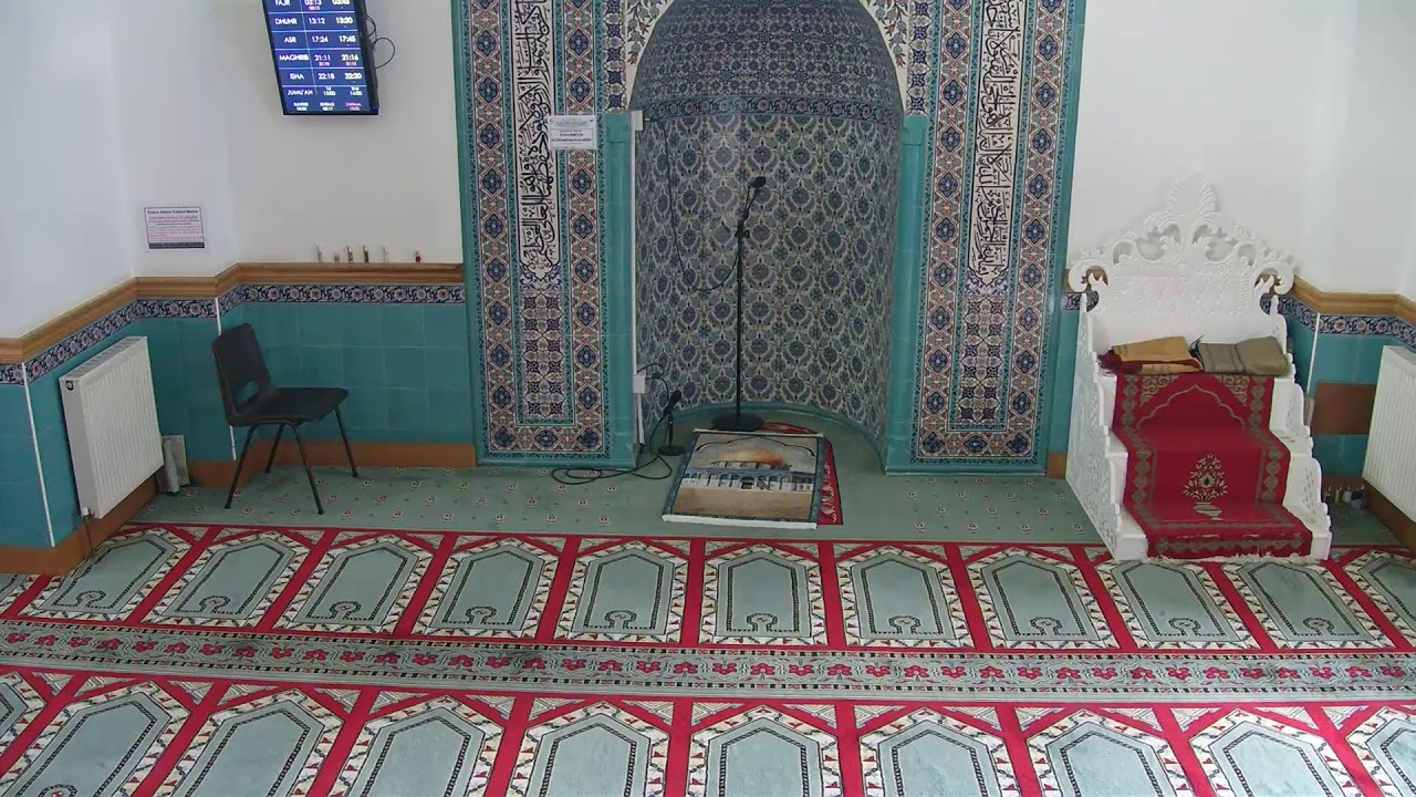 LICS Wightman Road Mosque Jummah Prayers 18th July 2025 - YouTube