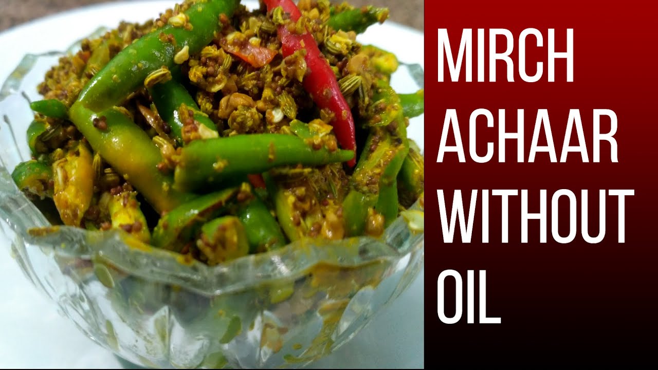 Instant Achaar Recipe without Oil - YouTube