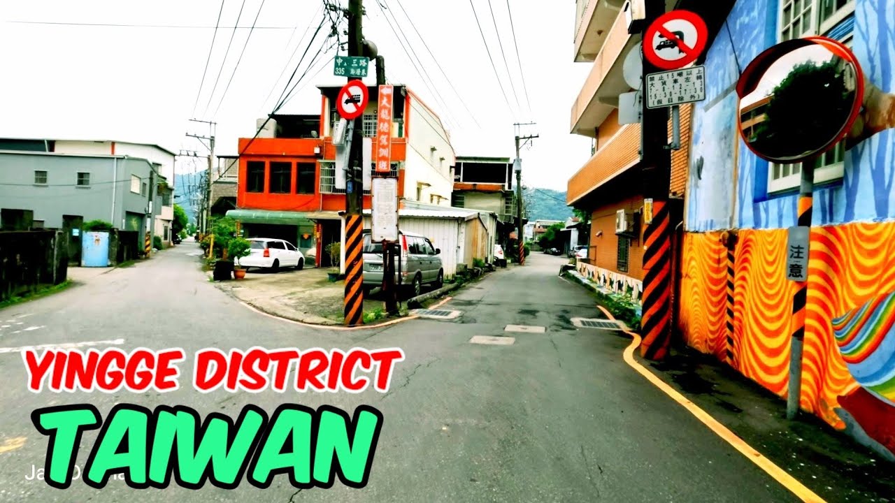 AFTERNOON WALK SEEING THE ATMOSPHERE IN TAIWAN'S YINGGE DISTRICT - YouTube
