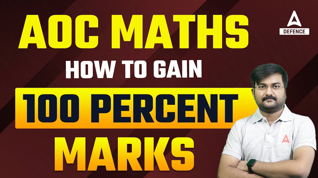 AOC maths How to gain 100 percent marks - YouTube