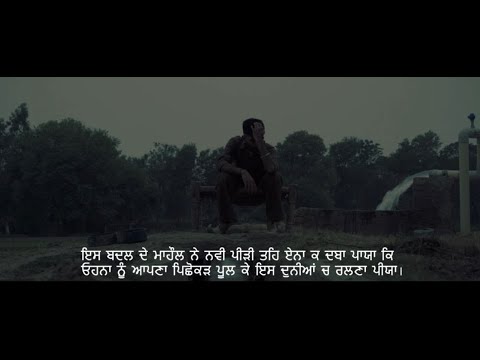 OFFICIAL SHORT MOVIE ''KESH'' NEW PUNJABI FILM 2025 ( MOTIVATIONAL ...